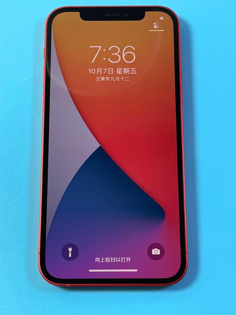 Grading | iPhone wholesale Grading Definition | NOREPHONE